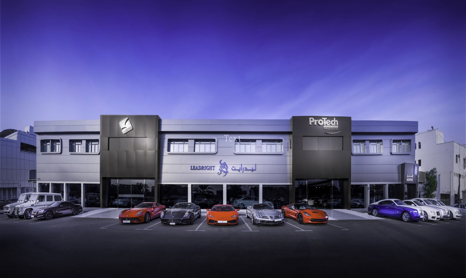 ProTech Monte-Carlo - ABU DHABI
